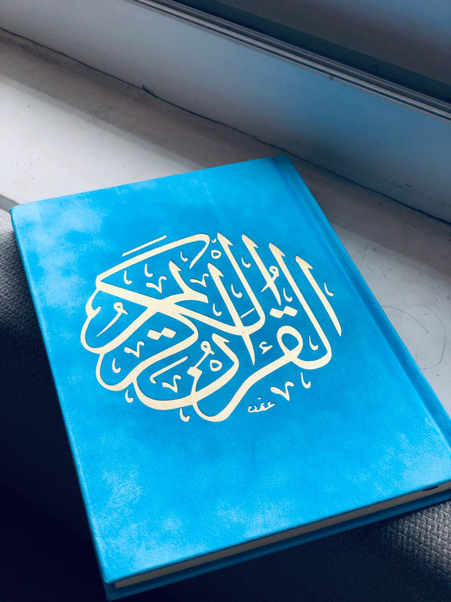 Aqua Blue Velvet Quran – Sitteer
