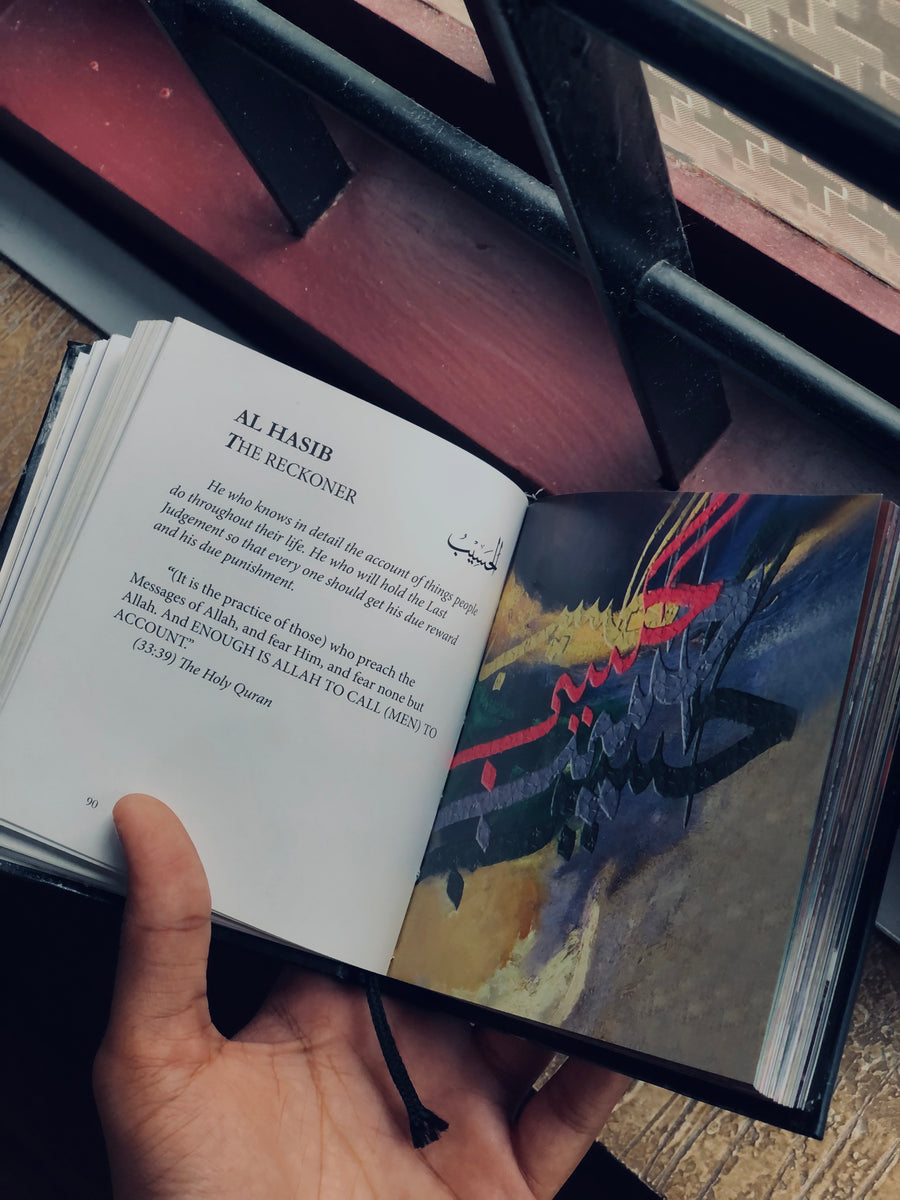 Names of Allah book English – Sitteer